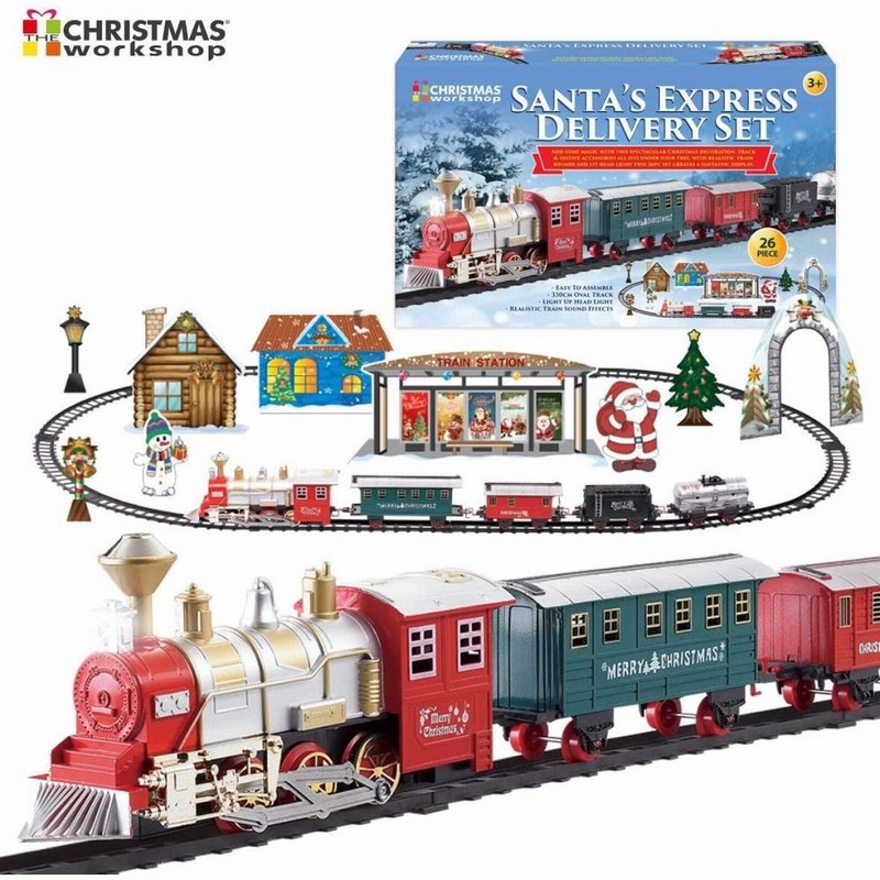 Christmas Train Express Req. ??? - Warrior Warehouses